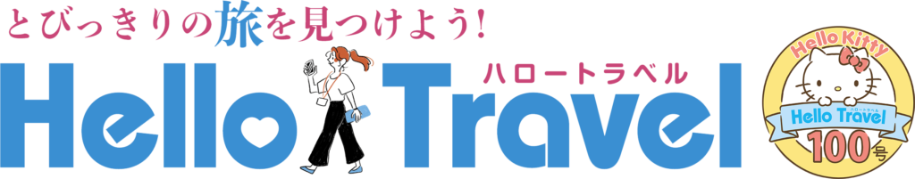 Hello Travel Japan – ハロートラベルジャパン